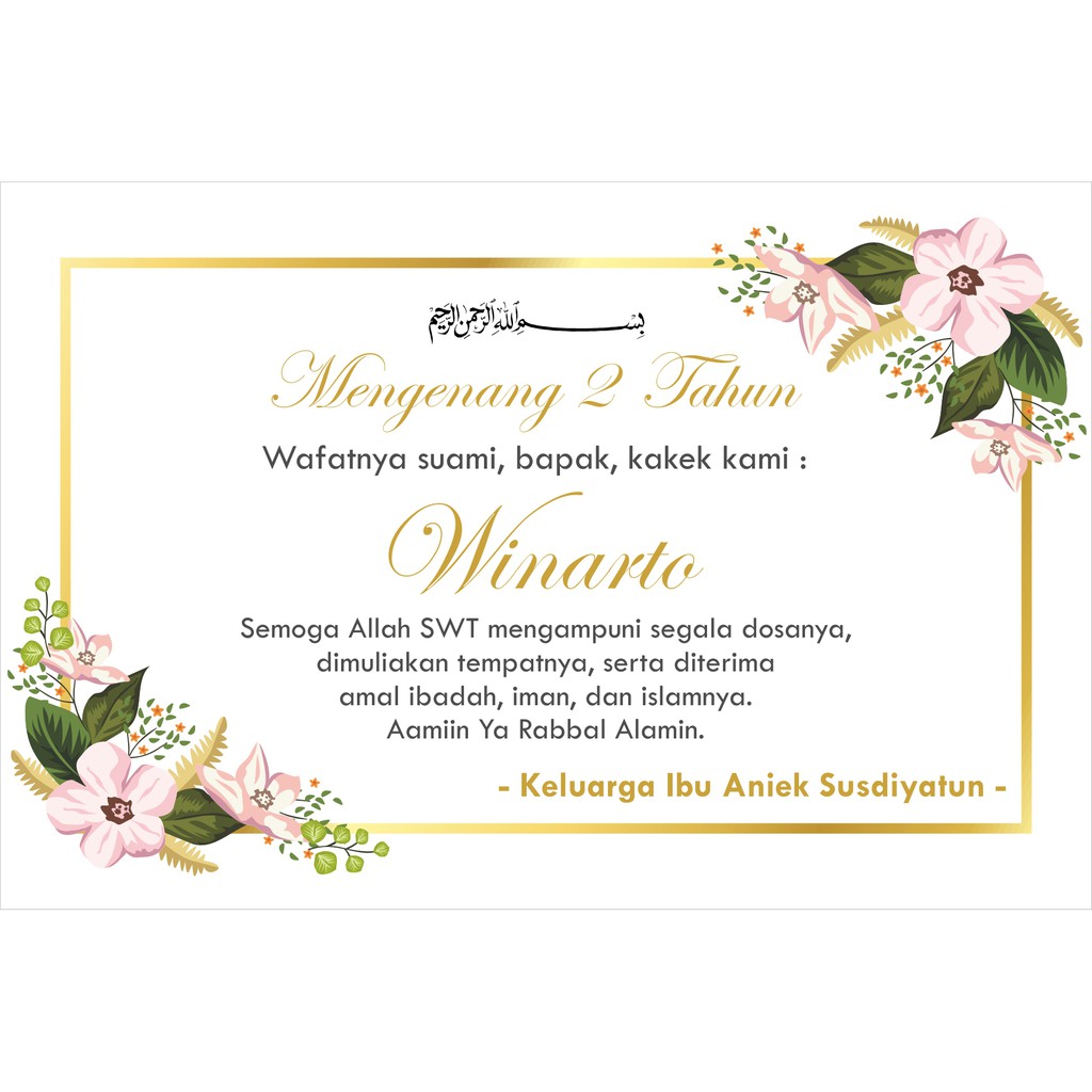 Jual Kartu Ucapan Haul Tahlil / 40 hari / 1000 hari | Shopee Indonesia