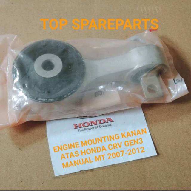 Jual ENGINE MOUNTING KANAN ATAS GANTUNGAN MESIN DUDUKAN MESIN KANAN ...