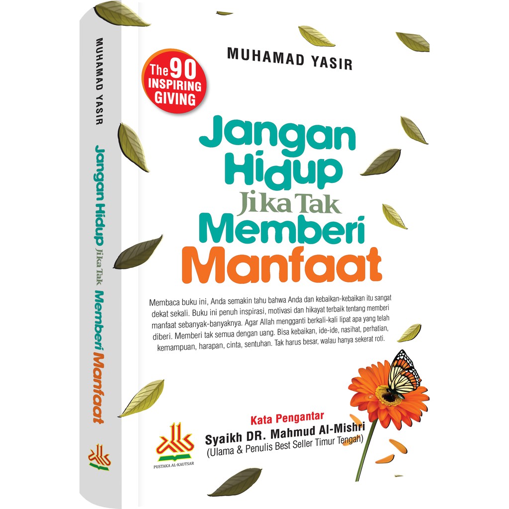 Jual Jangan Hidup Jika Tak Memberi Manfaat | Shopee Indonesia