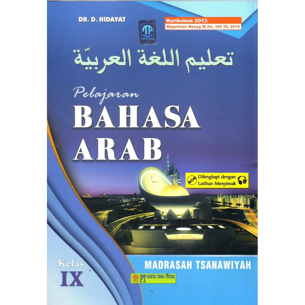 Jual Buku siswa Mts BAHASA ARAB kelas 9 K13 penerbit TOHA Semarang | Shopee Indonesia