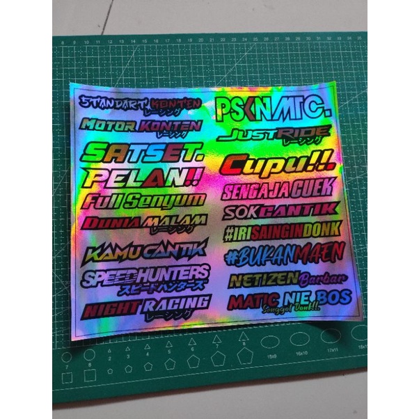 Jual Sticker Pack Racing Hologram / Stiker Viral / Stiker Kata Kata ...