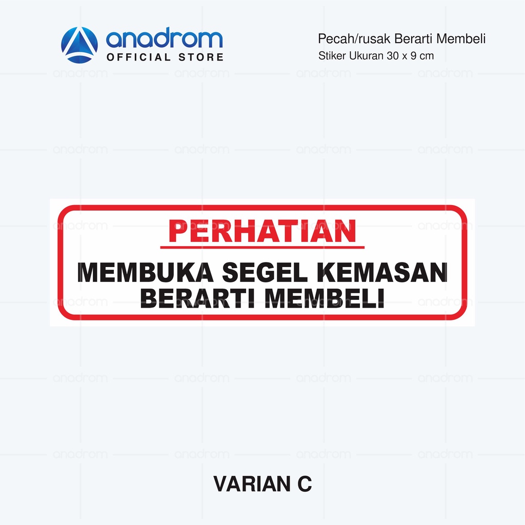 Jual Stiker Peringatan - Memecahkan / merusak berarti membeli ...