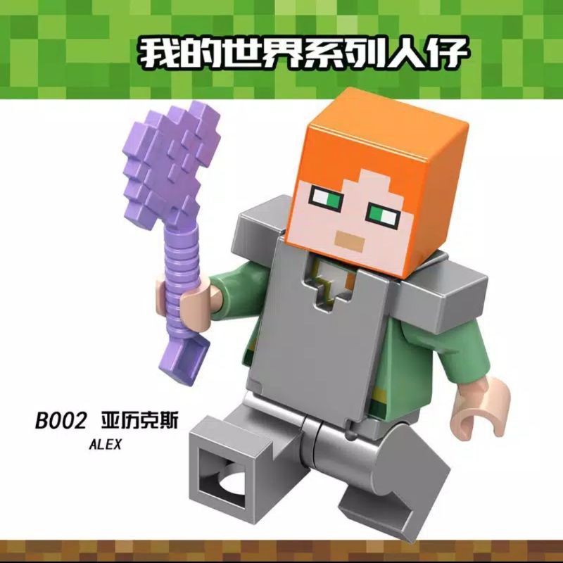 Jual Lego Minifigure Minecraft Alex Iron Armor | Shopee Indonesia