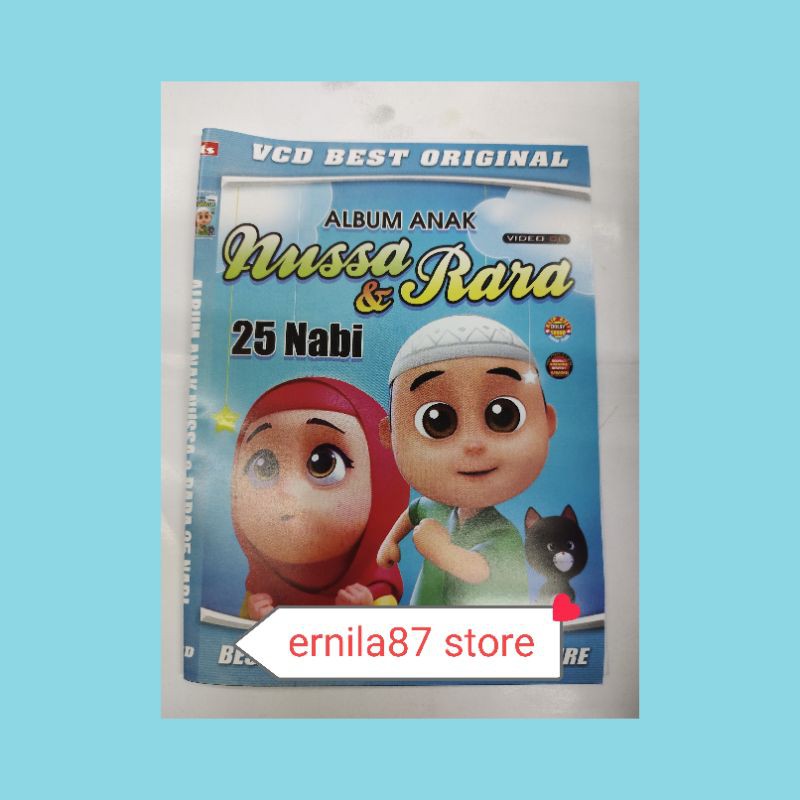 Jual KASET VIDEO LAGU ANAK NUSSA RARA 25 NABI | Shopee Indonesia