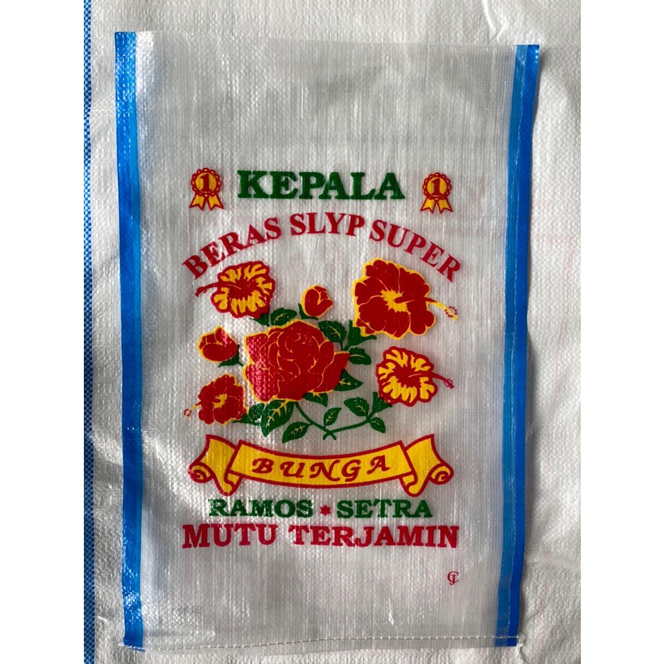Jual Karung beras 20 kg merek Bunga | Shopee Indonesia