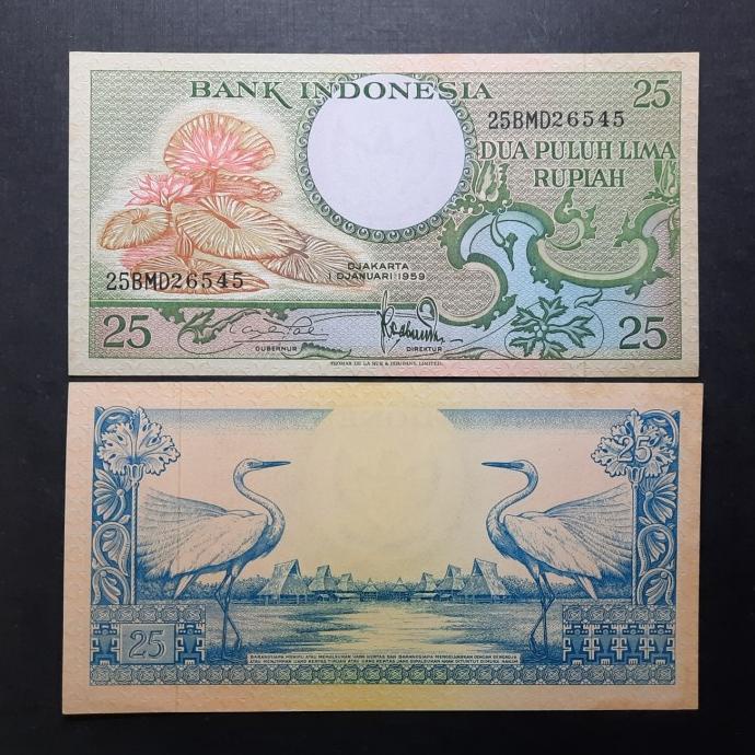 Jual SATU LEMBAR 25 RUPIAH SERI BUNGA 1959 / UANG KUNO INDONESIA / KOLEKSI | Shopee Indonesia