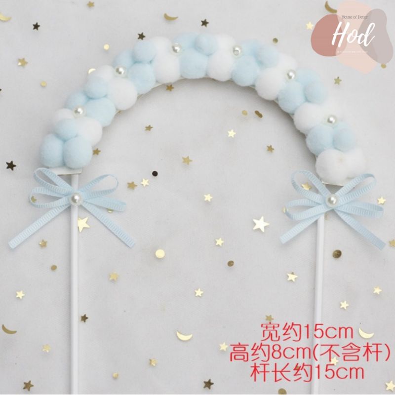 Jual Topper Pompom Gate Kue Ulang Tahun Bentuk Gerbang Setengah ...