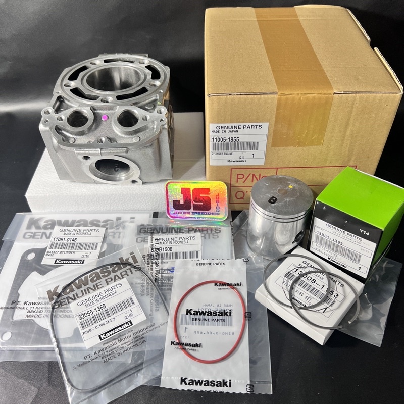 Jual BLOK NINJA BLOK PISTON SILVER GOLD KODE B SEHER BORING PISTON KIT ...