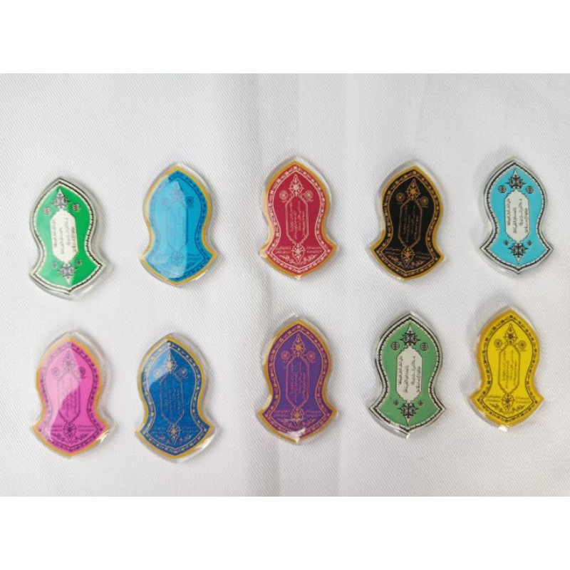 Jual (GROSIR MURAH BANGET) PIN TEROMPAH NABI MINI BAHAN AKRILIK 3X2 CM ...