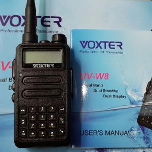 Jual HT VOXTER UV-W5 HANDAL SRBA BISA | Shopee Indonesia