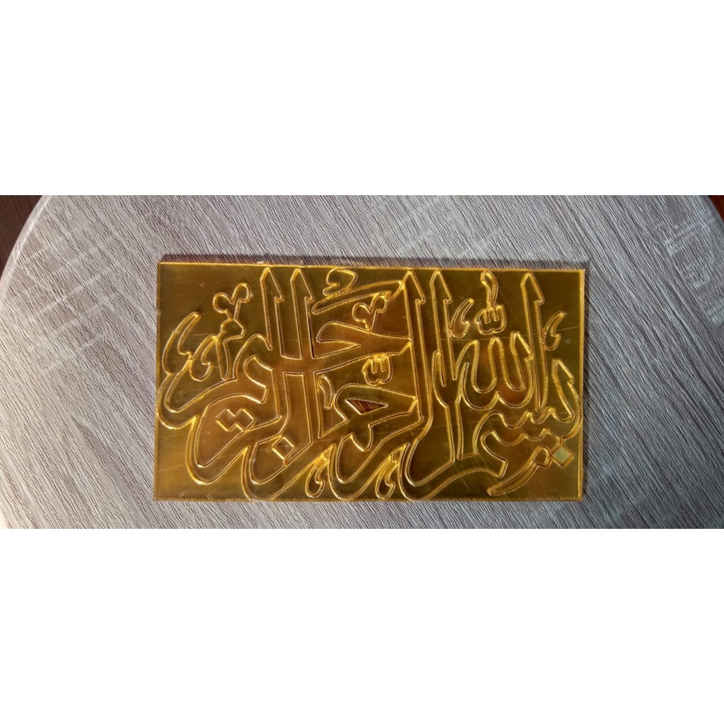 Jual Acrylic / Akrilik miror gold emas bentuk kaligrafi bismillah bahan ...