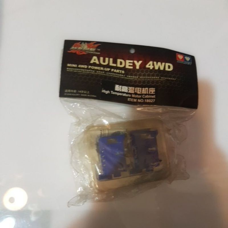 Jual mini 4wd gearbox anti panas go for speed | Shopee Indonesia