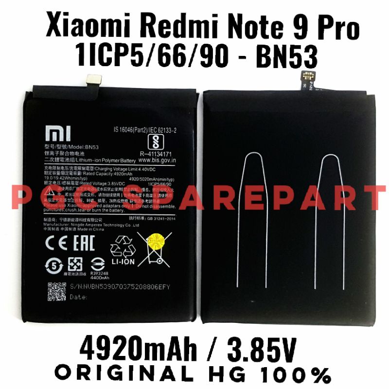 Jual Baterai BN-53 / BN53 / Xiaomi Redmi Note 9 / Redmi Note 9 Pro ...