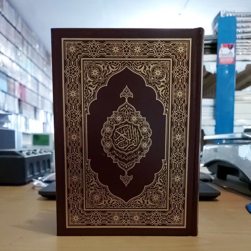 Jual Mushaf Madinah Riwayat Imam Wars dari Imam Nafi" (14x20 CM ...