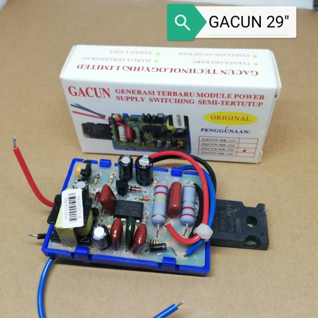 Jual GACUN 29 INC POWER KIT GACUN ORIGINAL | Shopee Indonesia