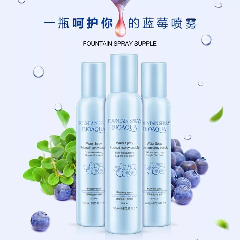 Jual BIOAQUA FOUNTAIN SPRAY Water Spray Supple Shu Care Moisturizing ...