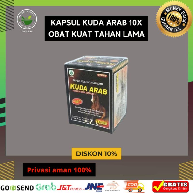 Jual KAPSUL KUDA ARAB 10X JAMU PRIA TAHAN LAMA PENAMBAH STAMINA DI RANJANG | Shopee Indonesia