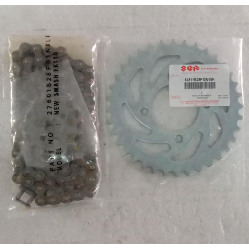Jual (1 Set) Gear Set Smash 110 Shogun / Rantai Set Suzuki Smash 110 ...