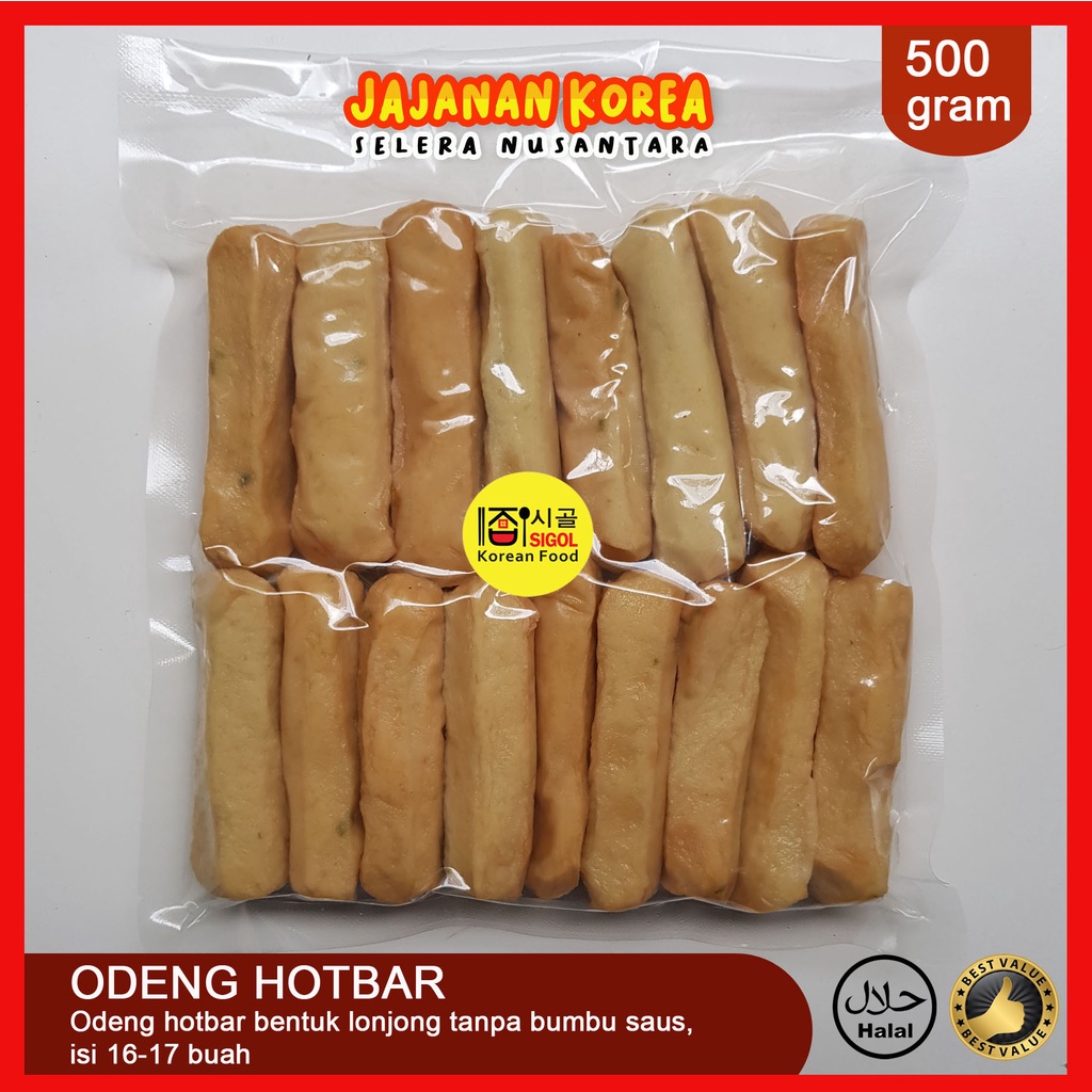 Jual Hotbar Odeng 500gram, otak-otak khas korea, Fish cake, Jajanan ...