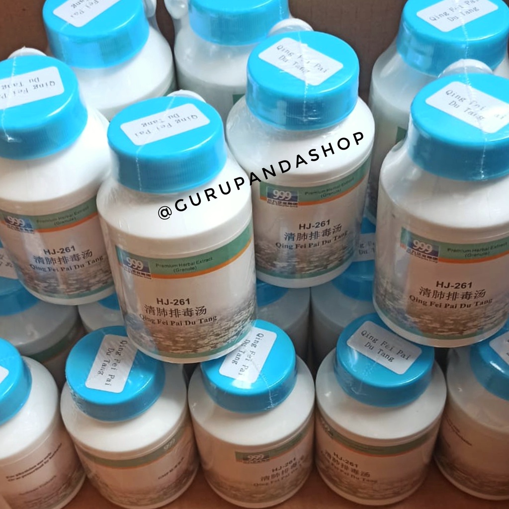 Jual Qing Fei Pai Du Tang 999 Ramuan Herbal SANJIU obat China | Shopee ...