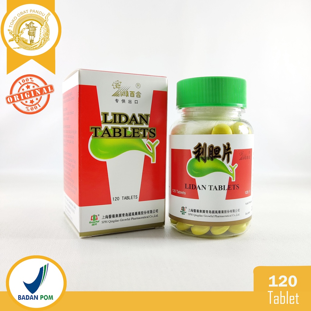Jual LIDAN TABLETS / LI DAN PIAN / OBAT BATU EMPEDU | Shopee Indonesia