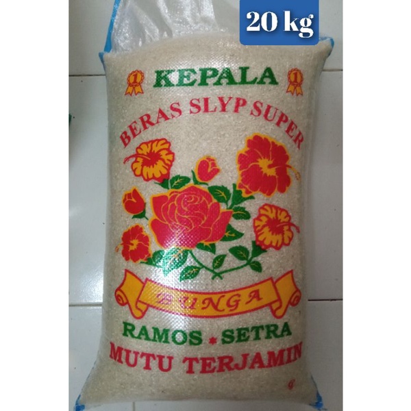 Jual Beras murah BUNGA 20kg Bandung | Shopee Indonesia