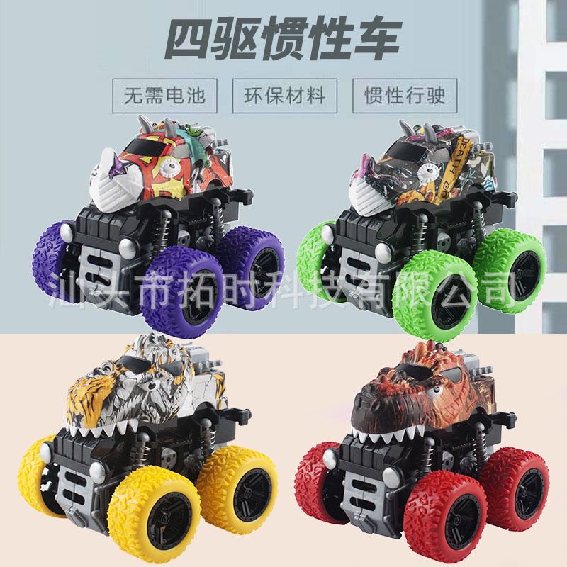 Jual [NO BOX] Mainan Mobil Dinosaurus Anak Monster Off Road 4 Drive ...