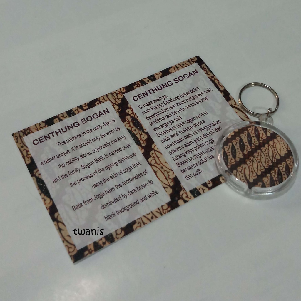 Jual Souvenir Ganci Batik Jogja Gantungan Kunci Batik Keychain motif Centhung Sogan | Shopee ...