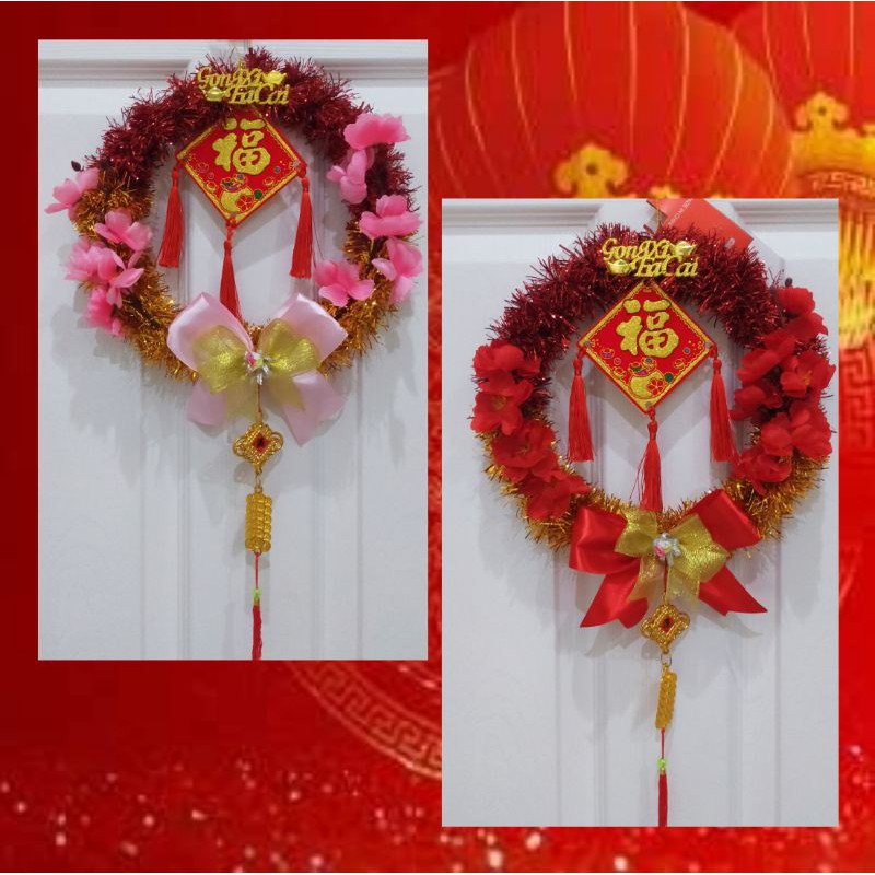 Jual Hiasan Pintu Imlek Exclusive 27cm | Shopee Indonesia