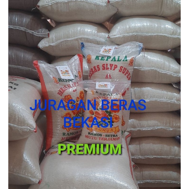 Jual BERAS CAP BUNGA/KEMBANG 3KG/5KG/10KG/20KG | Shopee Indonesia