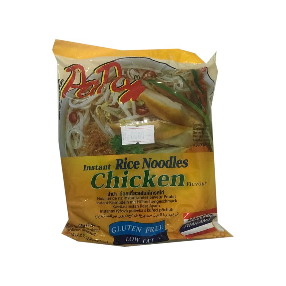 Jual PAPA RICE NOODLES CHICKEN FLAVOUR | Shopee Indonesia