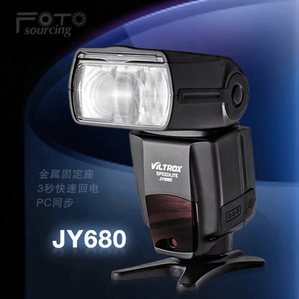 Jual VILTROX JY-680 Flash Speedlite GN58 Bonus Omni Diffuser | Shopee Indonesia