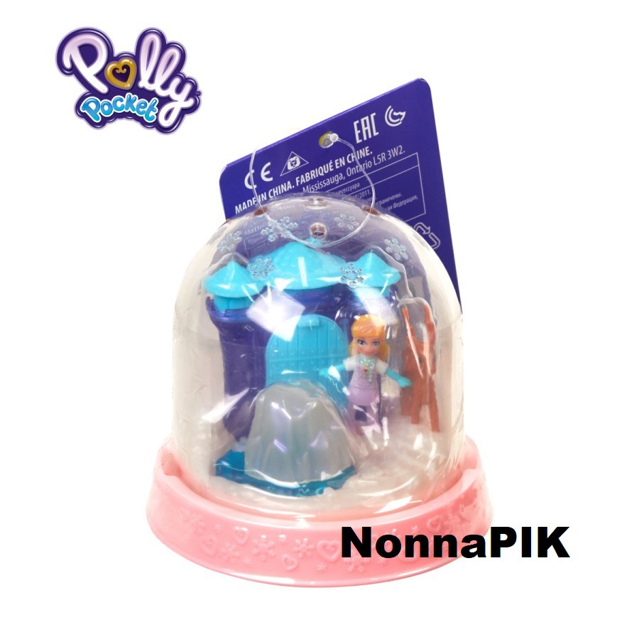 Schne Polly Pocket Ersatzteile Ebenbild