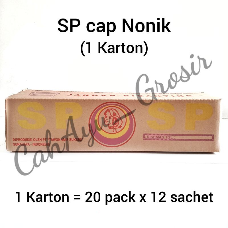 Jual 1 KARTON - SP cap Nonik Sachet (20 Pack x 12 Sachet x 25gr) | Shopee Indonesia
