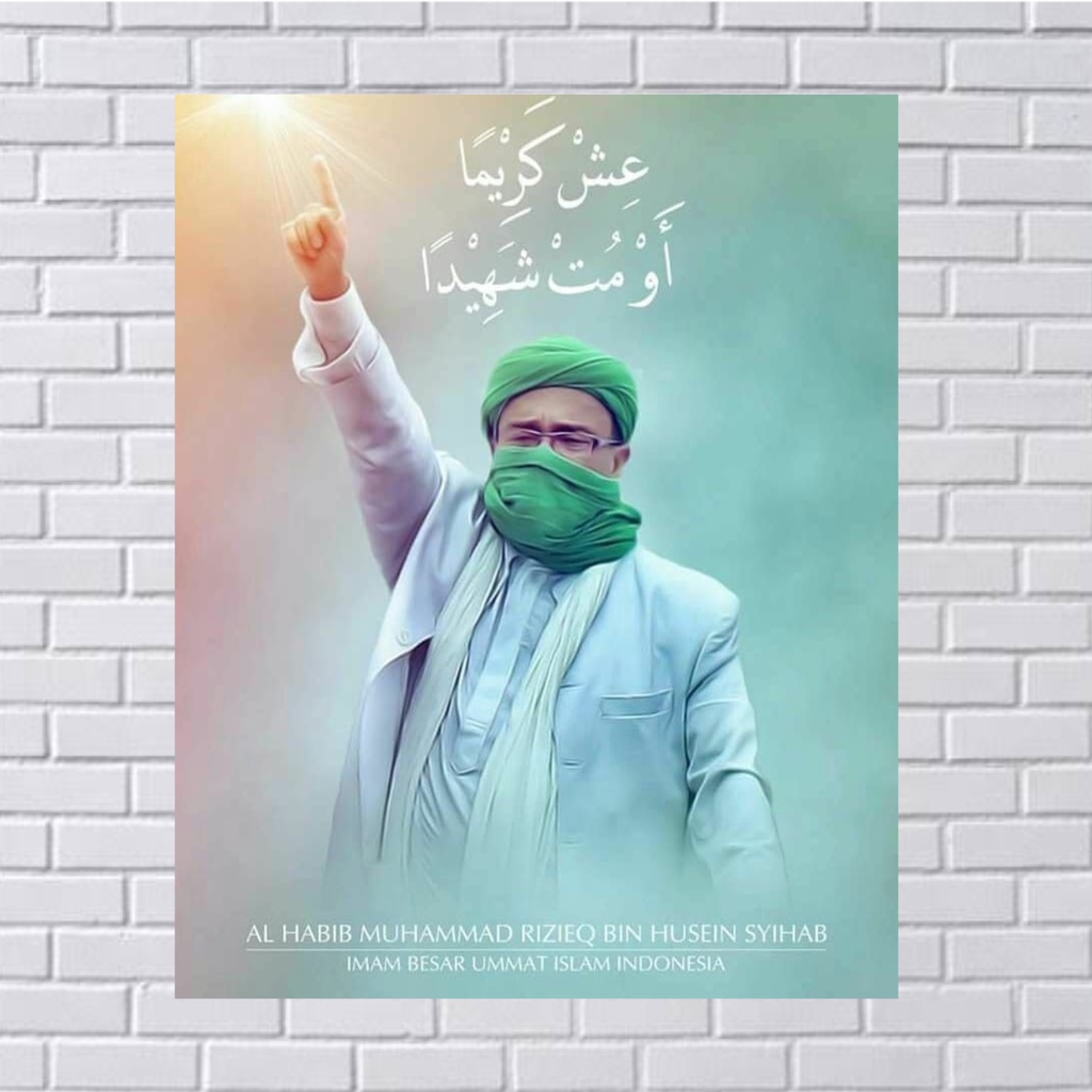 Jual POSTER HABIB RIZIEQ SYIHAB/FOTO HABIB RIZIEQ SYIHAB/POSTER ULAMA ...
