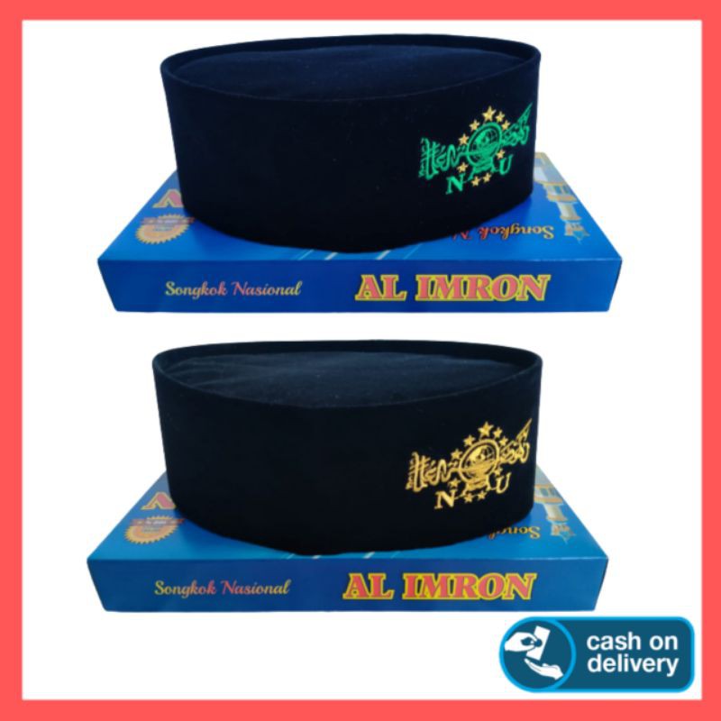 Jual Peci Kopyah Songkok Hitam NU | Shopee Indonesia