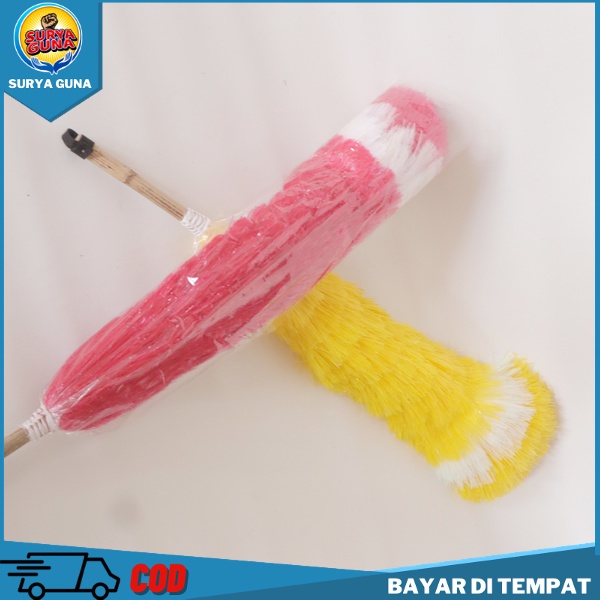 Jual Kemoceng rafia kemoceng bahan halus dan lembut kemoceng alat ...