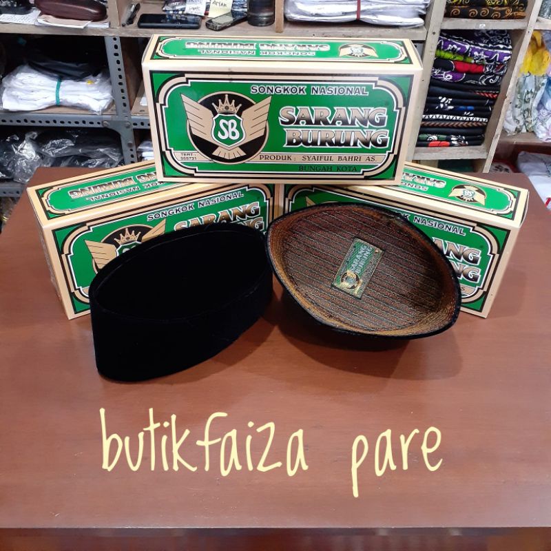 Jual kopyah/songkok/peci hitam polos Sarang Burung AC & non AC ...