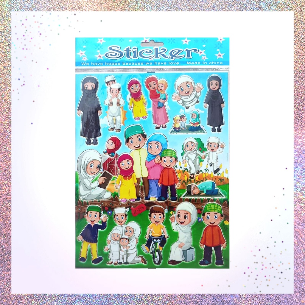 Jual Stiker Laser Gambar Tempel Laser Sticker Anak Karakter Hijab ...