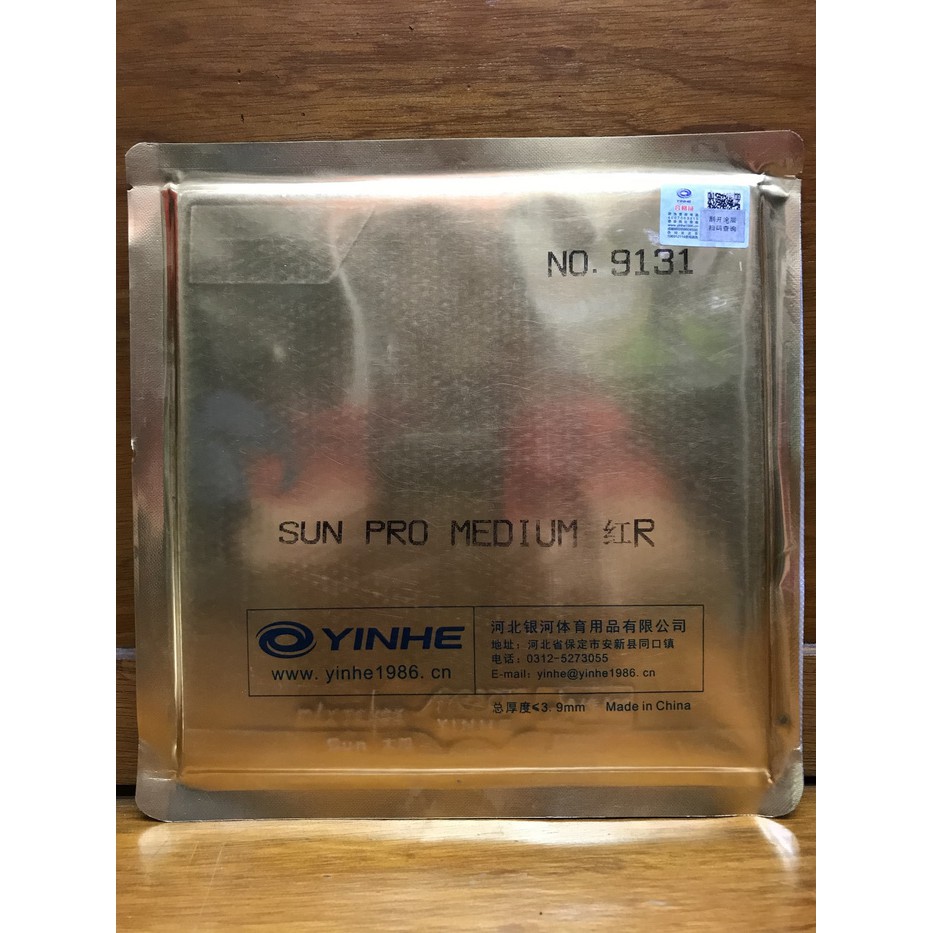 Jual Karet Rubber Tenis Meja Pingpong YINHE SUN PRO MEDIUM Original ...