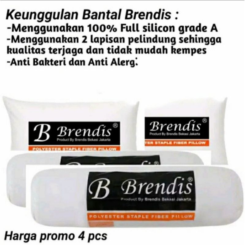 Jual Brendis Paket 2 Bantal 2 Guling (4pics) ORI 100% silikon kualitas Hotel berbintang | Shopee ...
