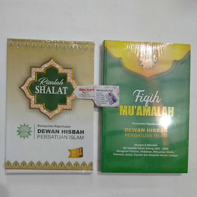 Jual Risalah Shalat Persis Aceng Zakaria - Fiqih Muamalah Dewan Hisbah ...