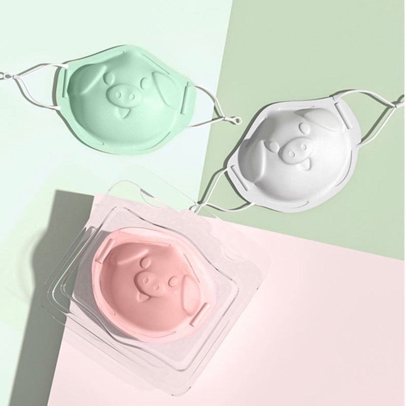 Jual Cartoon Kids Baby Masker 3D 4Ply /Masker Anak | Shopee Indonesia