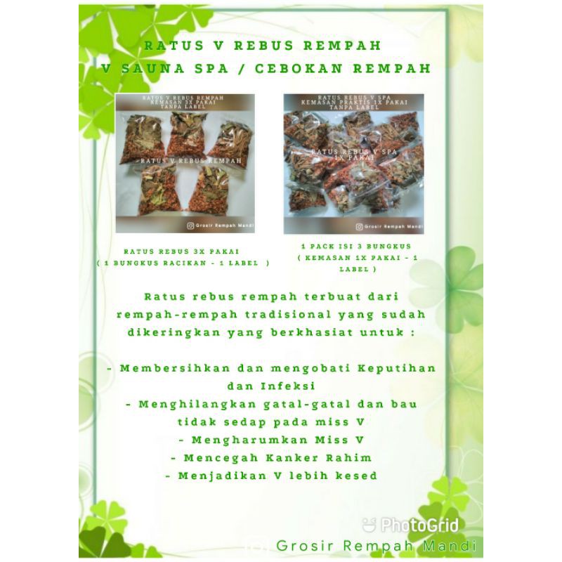 Jual ( 3x Pakai ) Ratus V Rebus Rempah Manjakani Ekstra Wangi 1 Bungkus ...
