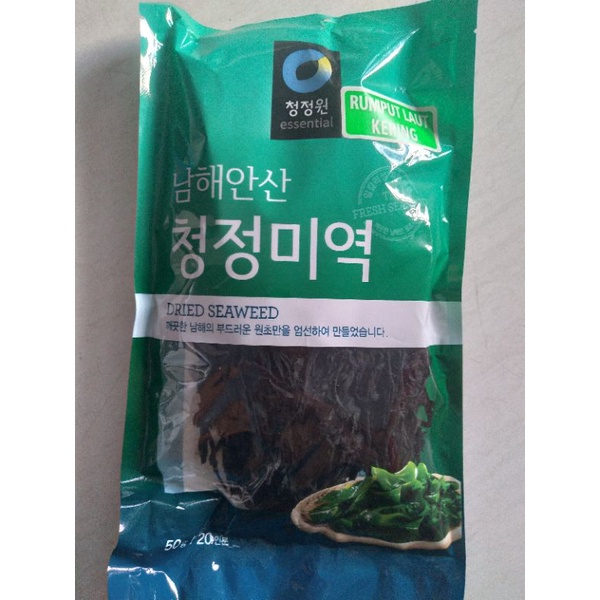 Jual Chung Jung One Dried Seaweed Korea 50gram/ Rumput Laut Kering | Shopee Indonesia
