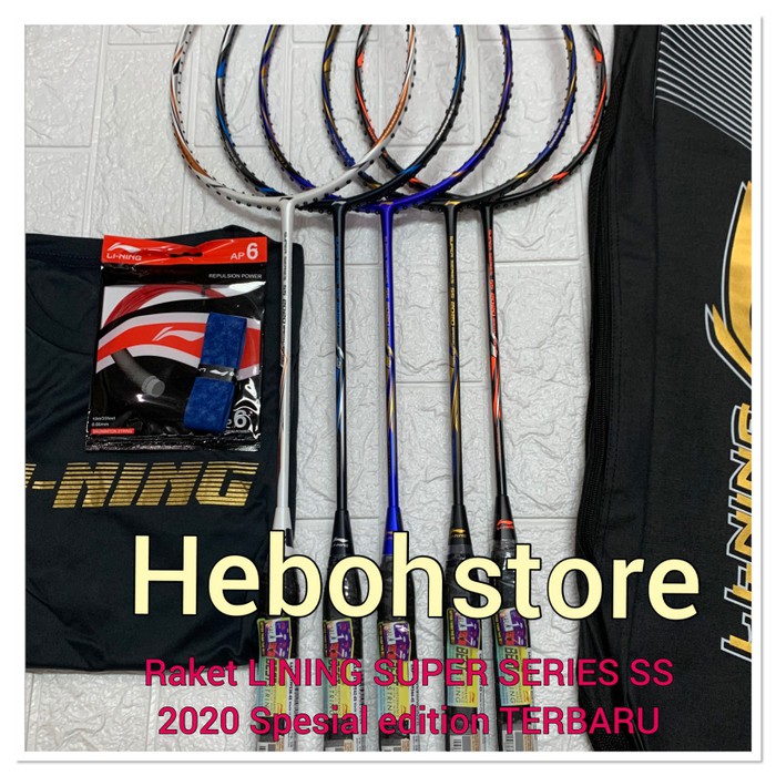 Jual Raket LINING super series SS 2020 Spesial Edition BONUS TERLENGKAP ...