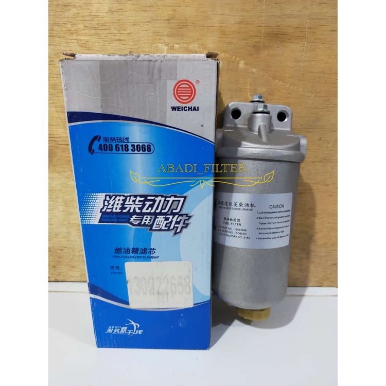 Jual Fuel Filter WEICHAI / Filter Solar WEICHAI 13022658 | Shopee Indonesia
