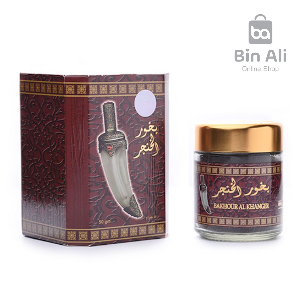 Jual Bukhur Al Khanjar Banafa for Oud Original Saudi Arabia | Shopee ...