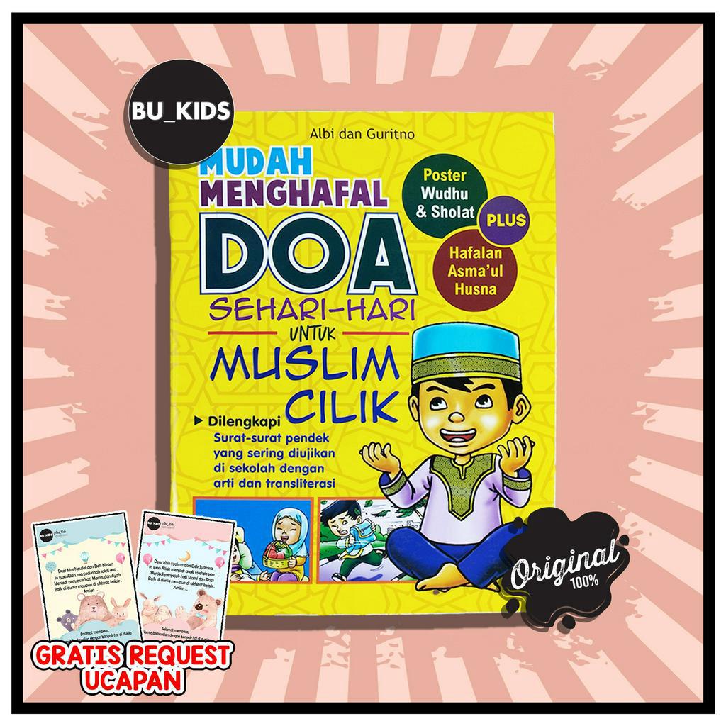 Jual Buku Doa Anak Islami Mudah Menghafal Doa Sehari Hari Untuk Muslim ...