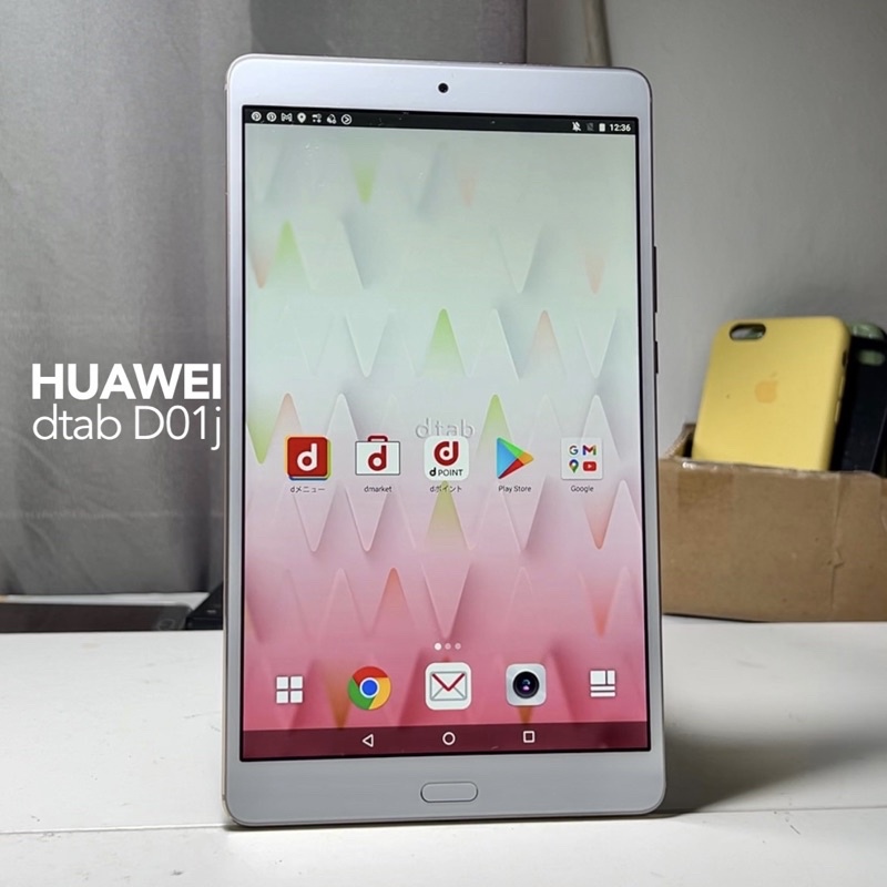 Jual Tablet Huawei | Shopee Indonesia